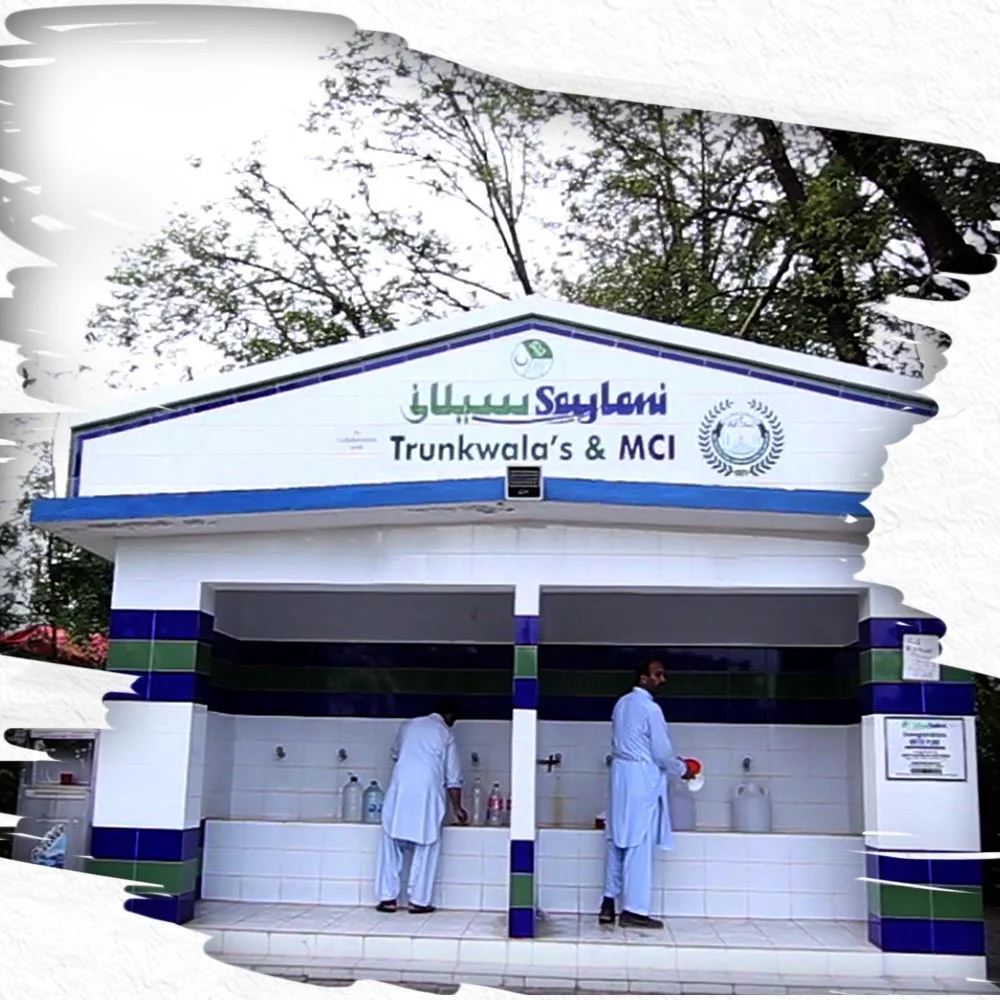 Saylani Welfare